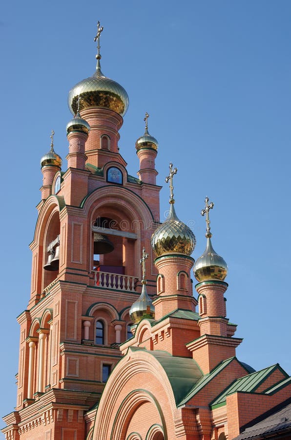 Golden Domed Bell Tower. Kiev, Ukraine Stock Image - Image of outdoor ...
