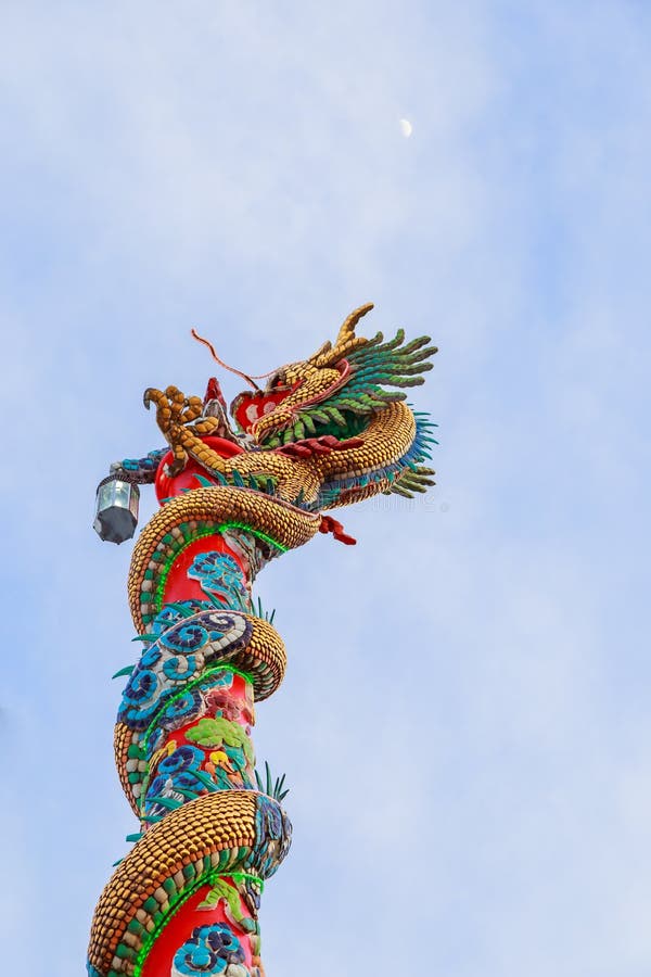 Golden Dragon Wrapped Around Red Pole Stock Photo - Image of head ...