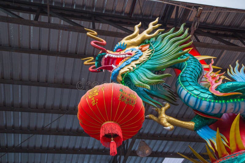 Golden Dragon Wrapped Around Red Pole Stock Image - Image of peace ...