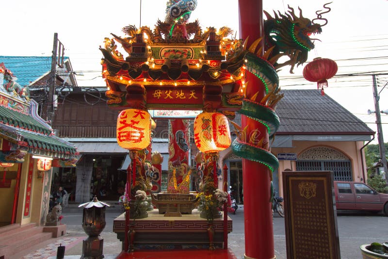 Dragon Wrapped Around Pole Stock Photos - Free & Royalty-Free Stock ...