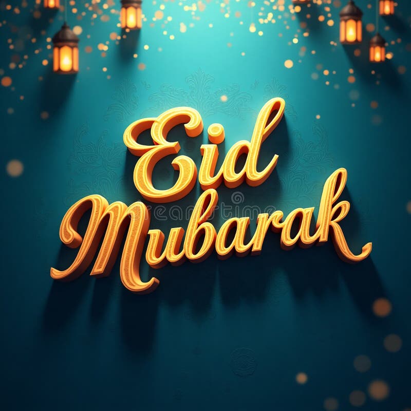 Golden Eid Mubarak Typography with Decorative Mosque and Star Pattern ...