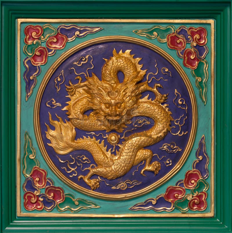 Chinese Gragon Stock Photos - Free & Royalty-Free Stock Photos from ...