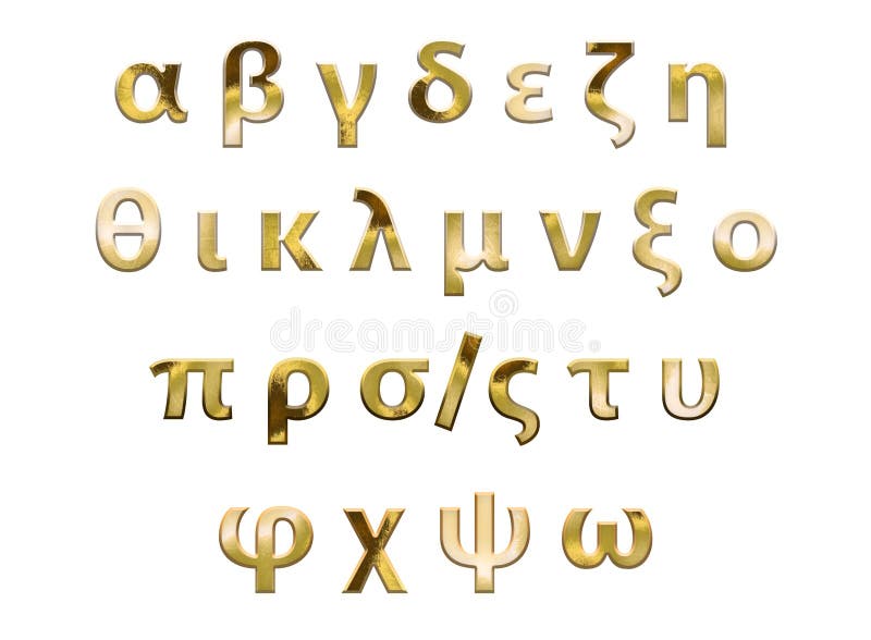 Golden Greek Alphabet, Lowercase Letters Stock Illustration ...