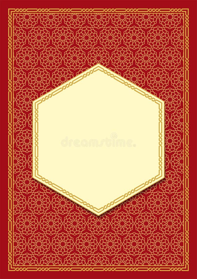 Islamic Pattern Stock Illustrations – 194,339 Islamic Pattern Stock ...