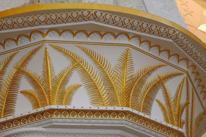 Golden Leaf Decoration on Arab Column Stock Photo - Image of column ...