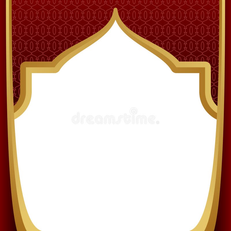 Islamic Frame with Arch and Geometric Pattern, Borders and Mashrabiya ...
