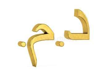 Moroccan Dirham Stock Illustrations – 254 Moroccan Dirham Stock ...