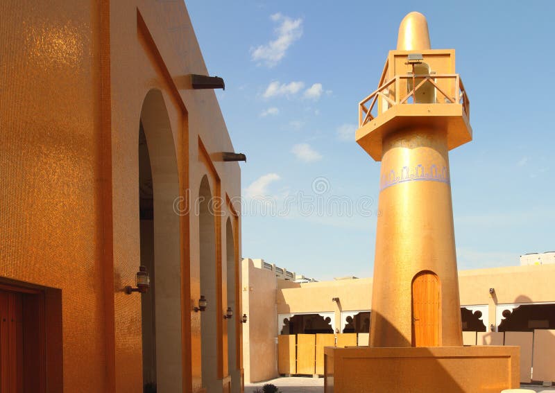 Golden mosque, Qatar stock photo. Image of islam, golden - 17886030