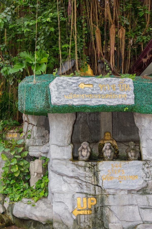 The Golden Mount stock photo. Image of pagoda, golden - 74491116