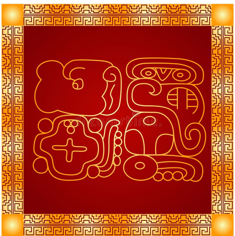 Golden Ornament of American Indians, Aztec and Maya Stock Illustration ...