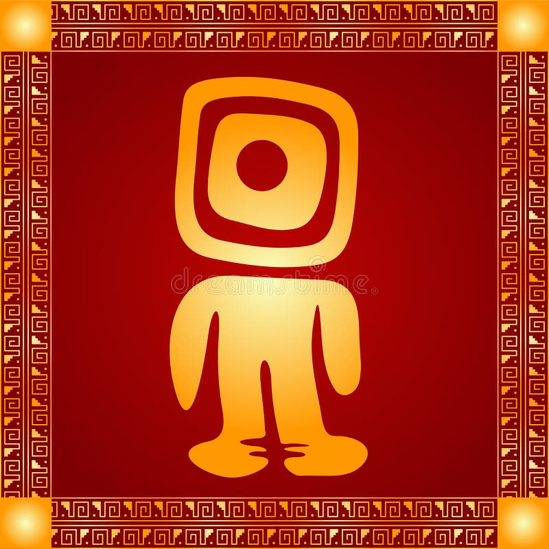 Golden Ornament of American Indians, Aztec and Maya Stock Illustration ...
