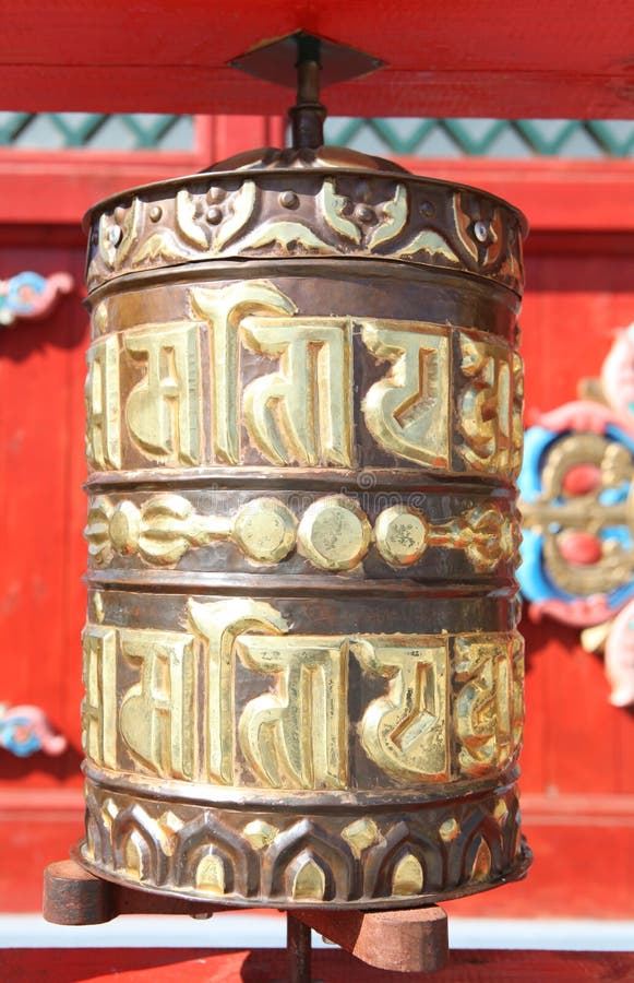 Golden Prayer Wheel stock image. Image of prayer, mantra - 72839303