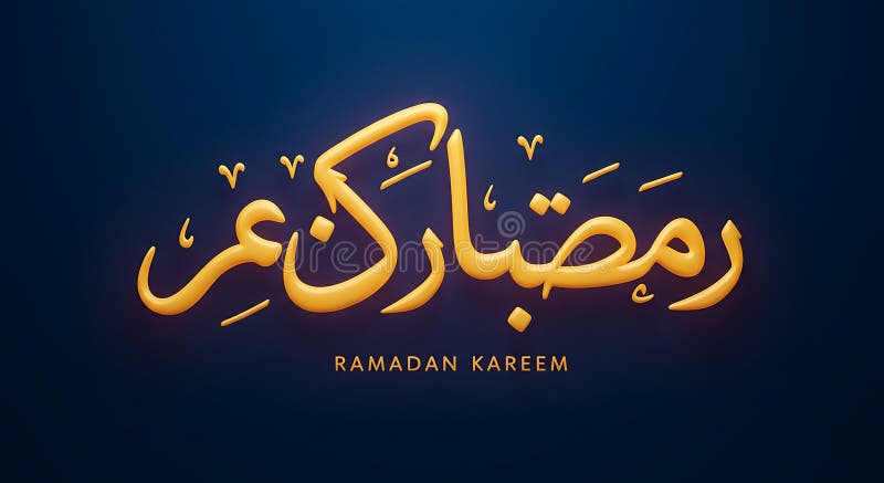 Golden Ramadan Kareem Script on Dark Blue Background Design Element ...