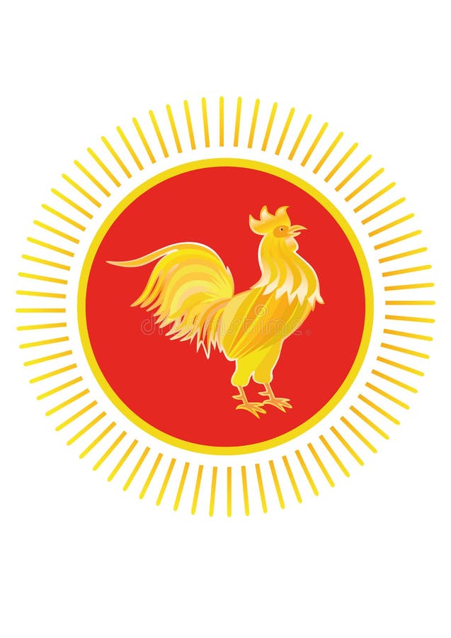 Golden Rooster stock illustration. Illustration of hedge - 4480634