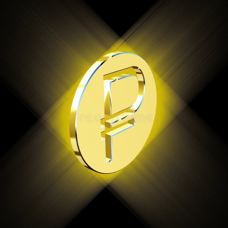 Golden Symbol of the Indian Rupee Stock Illustration - Illustration of ...