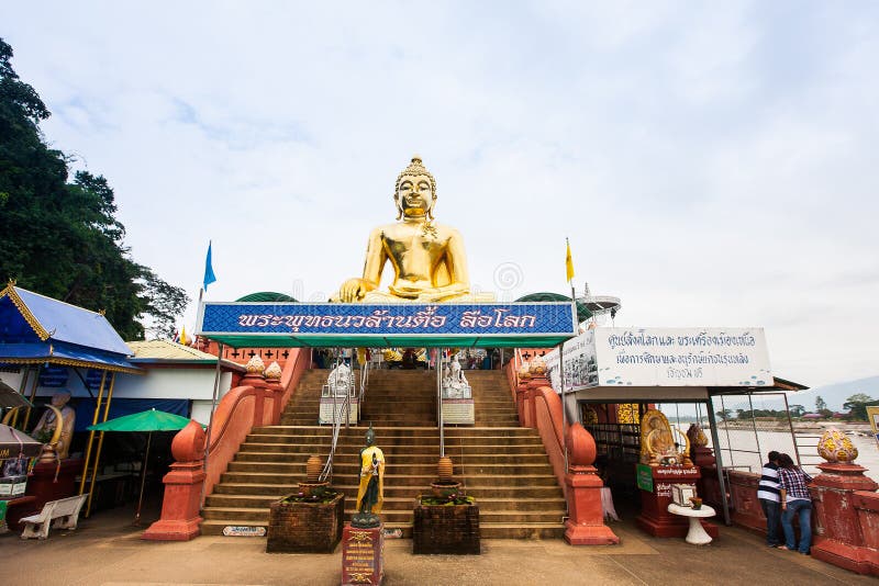 Golden Triangle - the Border of Thailand, Burma and Laos Editorial ...