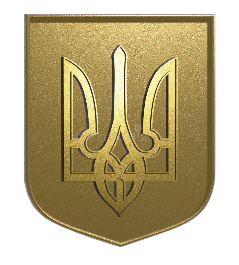 Golden Volumetric Ukrainian Emblem Trident Tryzub - 3D Rendering Stock ...