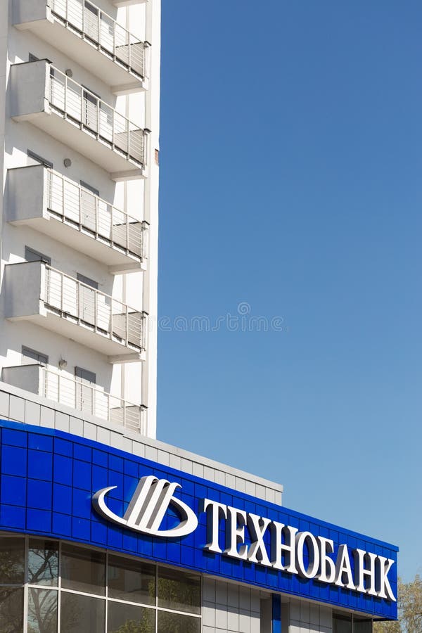 Technobank Stock Photos - Free & Royalty-Free Stock Photos from Dreamstime