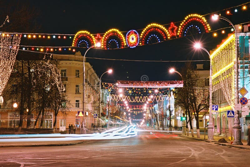Gomel, Belarus, November 22, 2006: Night City Lights on Street Soviet ...