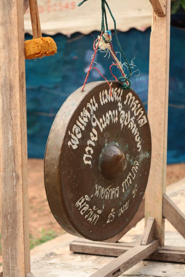 Gong stock image. Image of belief, custom, tradition - 39994625