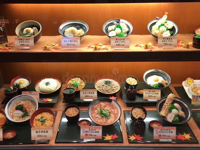 Plastic Food Display Outside Japanese Restaurant Editorial Stock Image ...