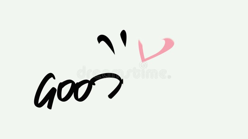 Say Goodbye Text Green Screen Animated Video Stock Footage - Video of ...