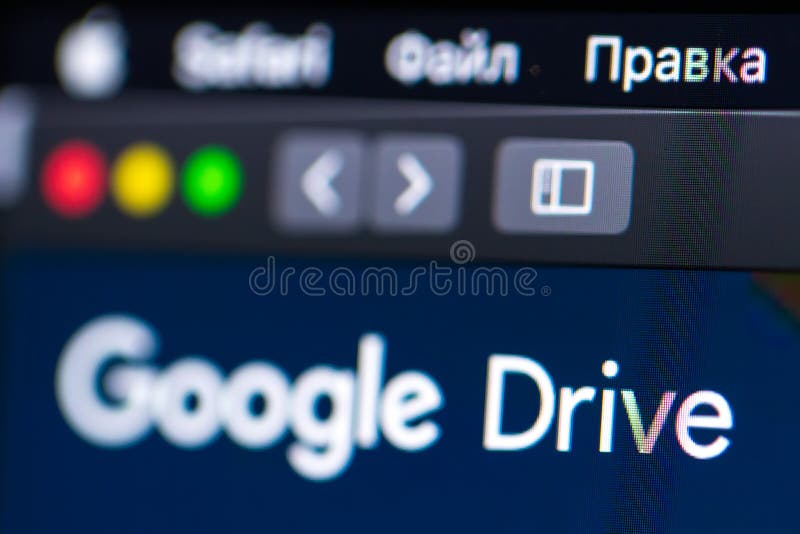 Google Drive Application in Web Page of Browser. File Storage Service ...