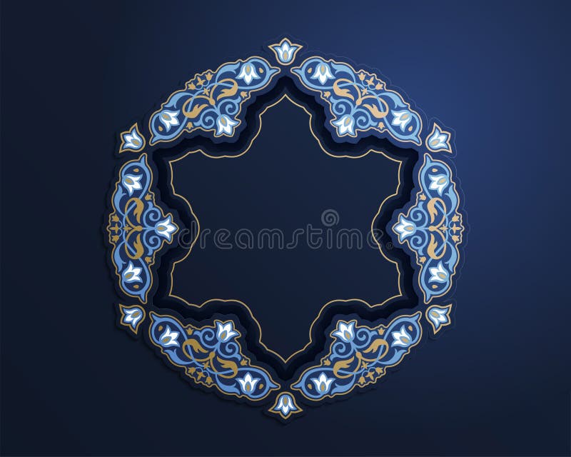 Gorgeous Round Arabesque Frame Stock Vector - Illustration of frame ...
