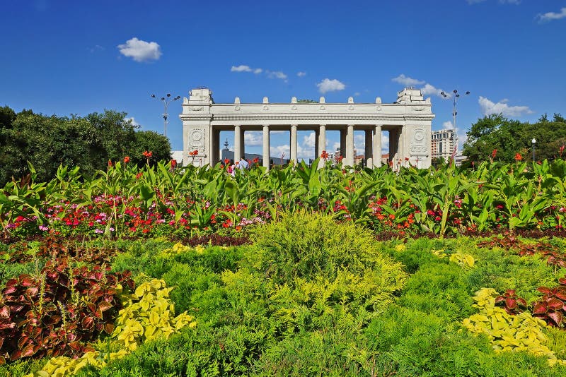Gorky Park in Moscow, Russia Stock Photo - Image of green, grass: 39498282