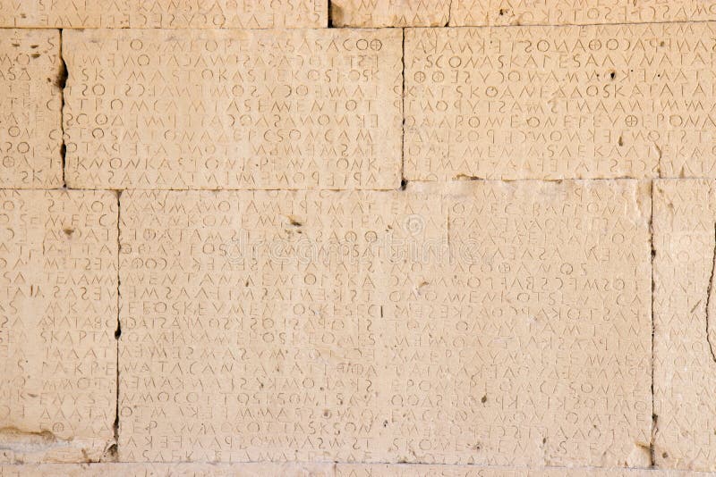 The Law Code of Gortyn - Crete Stock Photo - Image of script, stone ...