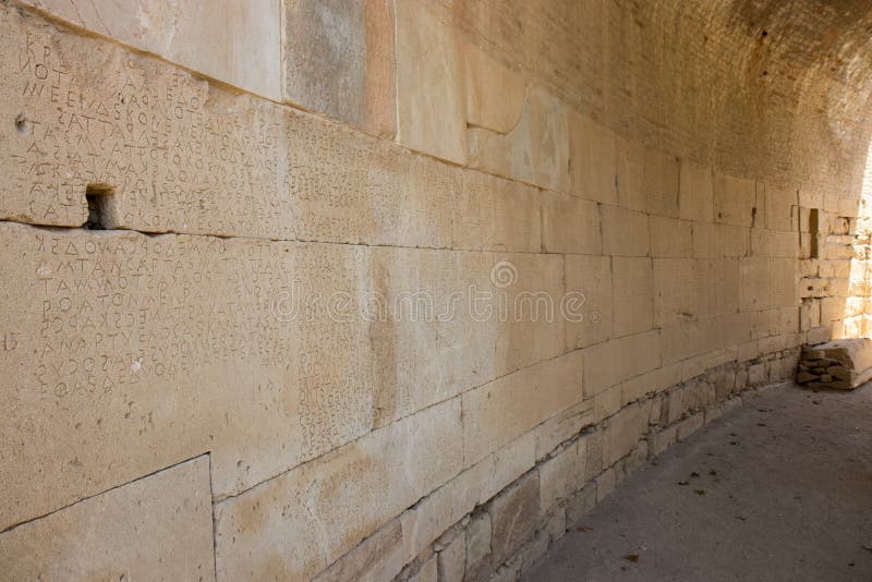 The Law Code of Gortyn - Crete Stock Photo - Image of script, stone ...