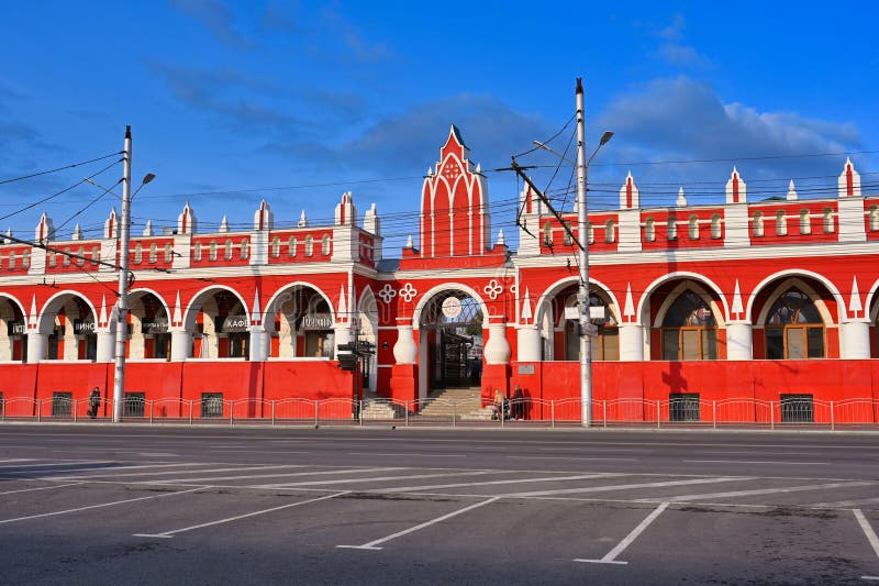 Gostiny Dvor Trade Rows in Kaluga City Stock Photo - Image of landmark ...