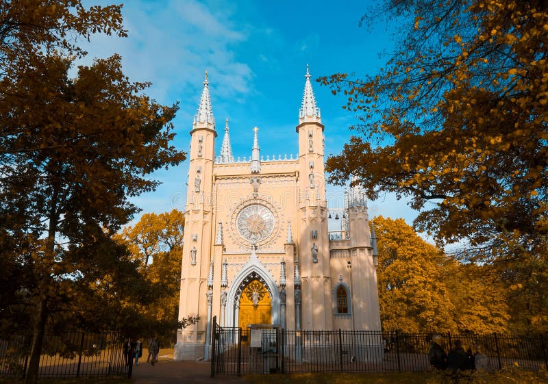 Gothic Chapel in Alexandria Park Stock Photo - Image of architecture ...