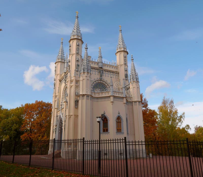 Gothic Chapel in Alexandria Park Stock Photo - Image of tree, spire ...