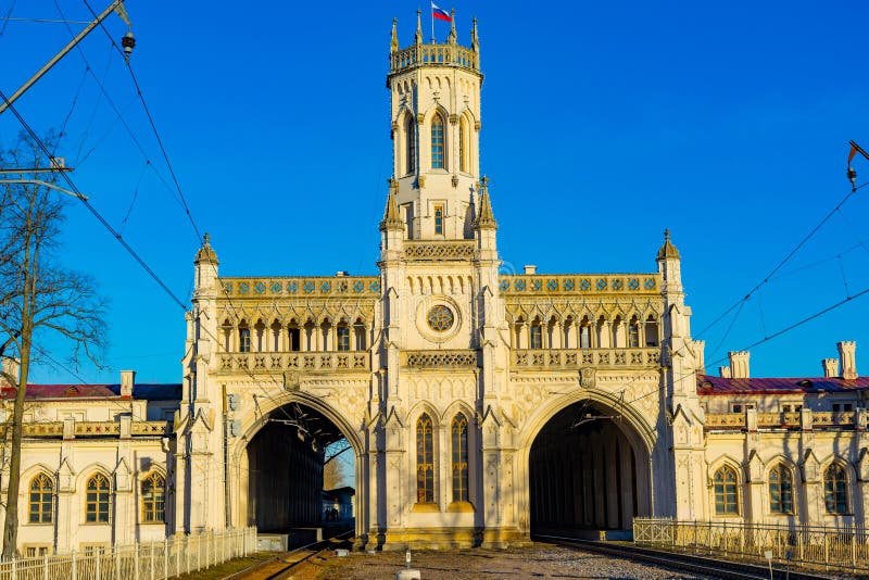 Gothic Railway Station, New Peterhof, Russia Stock Photo - Image of ...