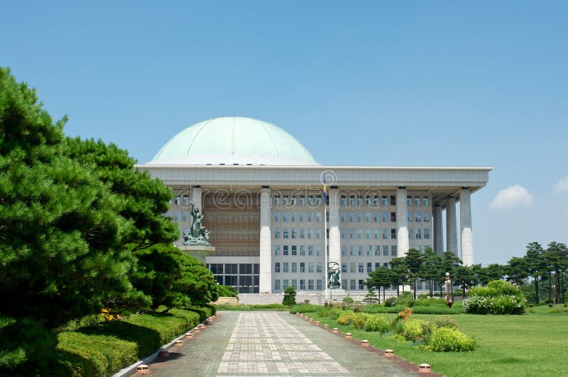 Government Assembly In Seoul In South Korea Stock Image - Image of ...