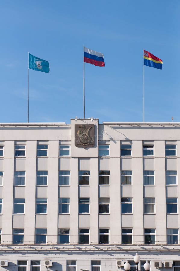 Government building stock image. Image of house, sign - 21473203