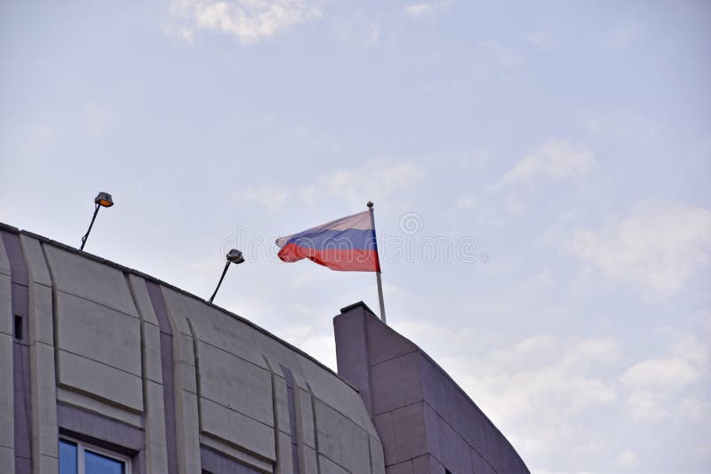 Government Buildings with the Russian Flag in the Evening Stock Image ...