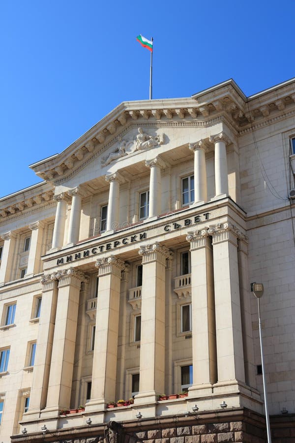 257 Council Ministers Building Sofia Photos - Free & Royalty-Free Stock ...