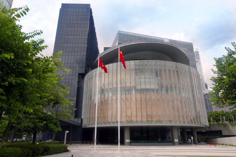 Government Headquarter in Hong Kong with Two Flags of Hong Kong and ...