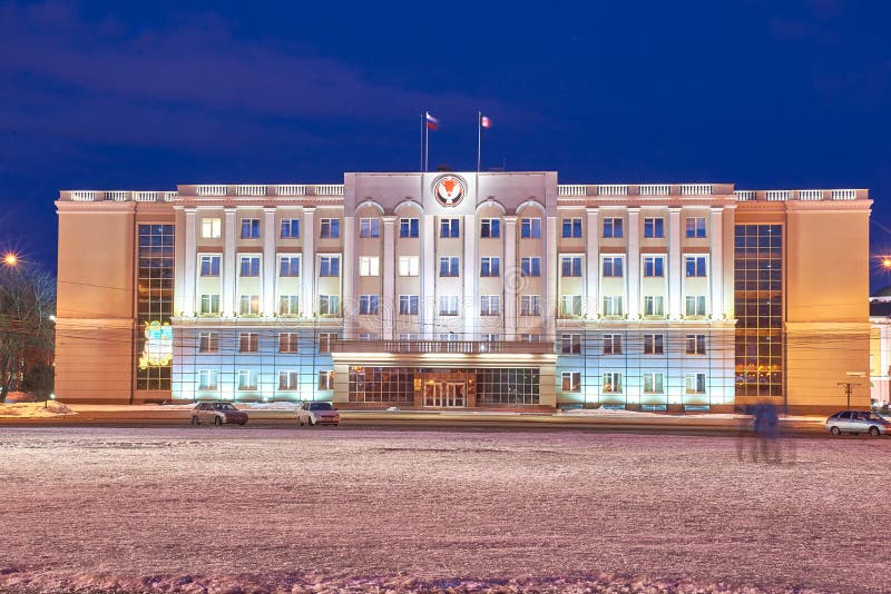 Government house editorial photo. Image of lighting, house - 70626826