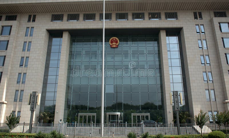 Government Office, Beijing, China Editorial Image - Image of historical ...