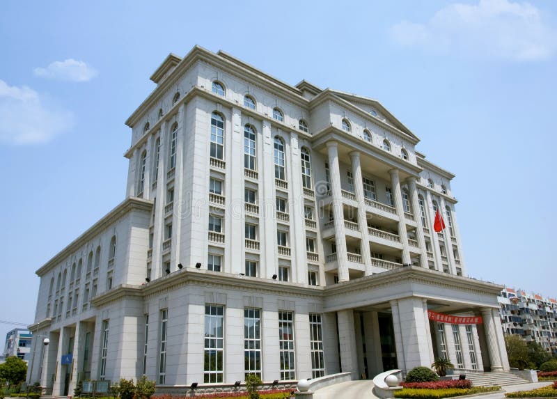 Government Office building stock image. Image of construction - 14249643