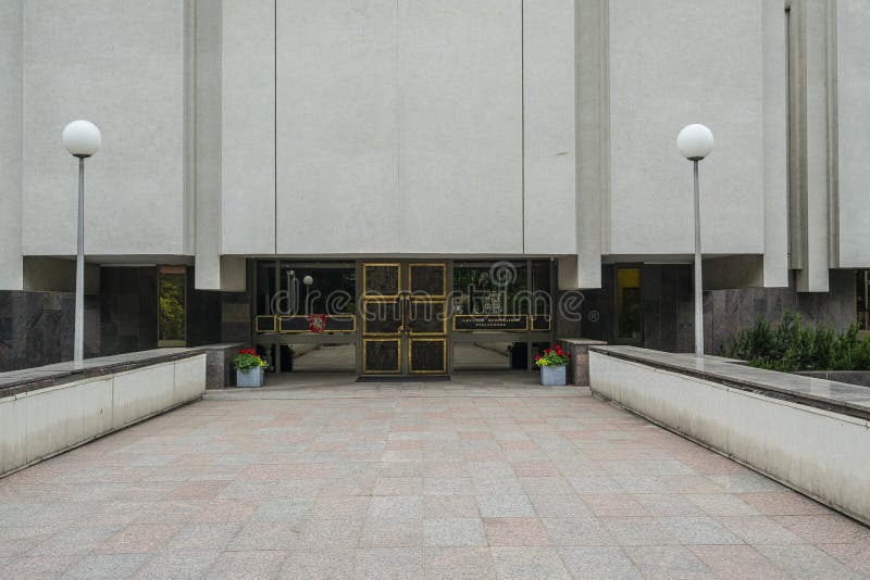 Government of the Republic of Lithuania in Vilnius Stock Photo - Image ...