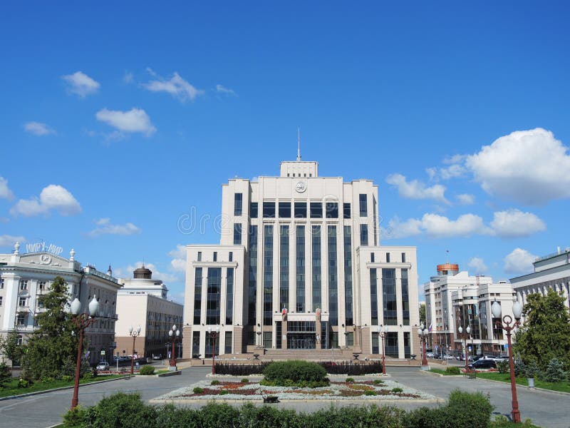 Government of the Republic of Tatarstan Stock Photo - Image of kazan ...