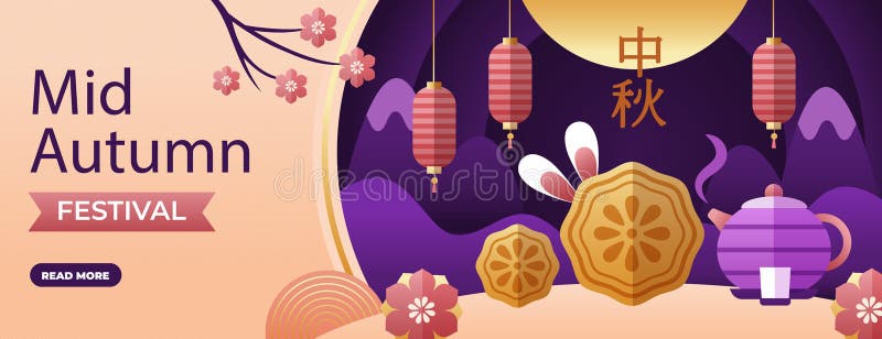 Gradient Mid Autumn Horizontal Banner Templateeps Stock Vector ...