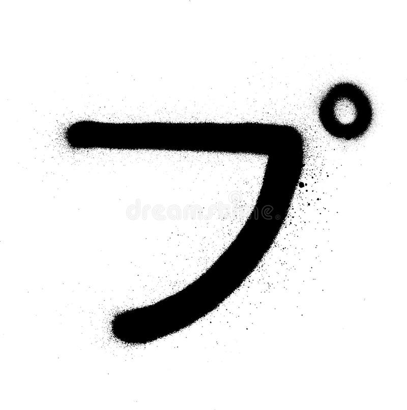 Pu Character Stock Illustrations – 48 Pu Character Stock Illustrations ...