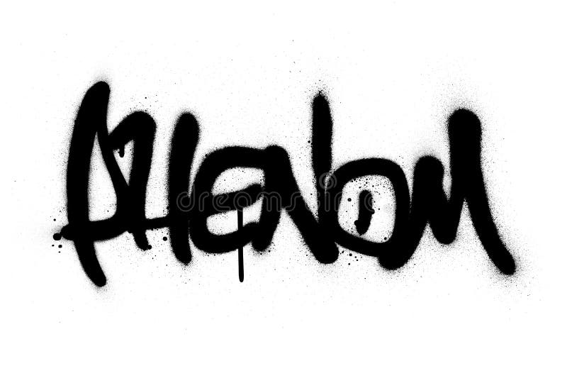 Phenomenal Word Art The Selador Showcase The Phenomenal Fifteenth