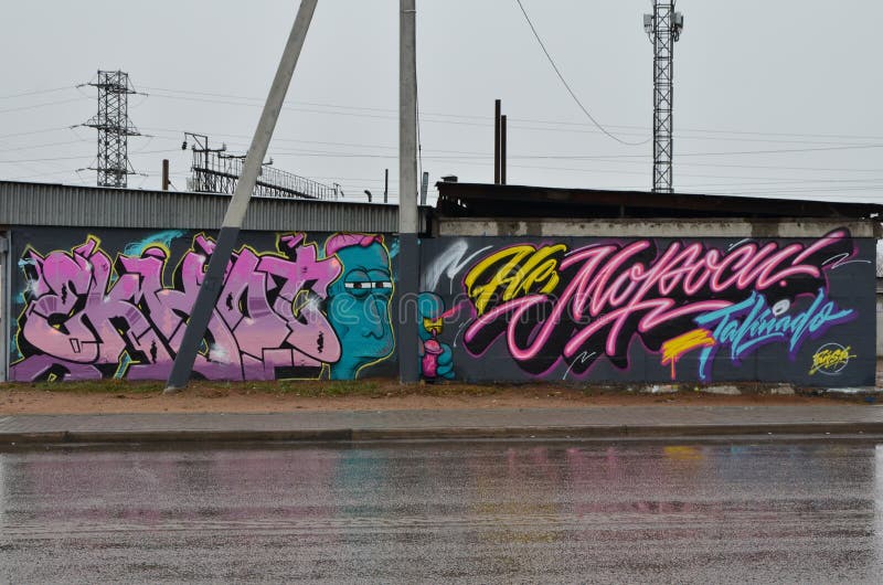 A Graffiti in the Rain Zoomed Editorial Photo - Image of bizarre, flat ...