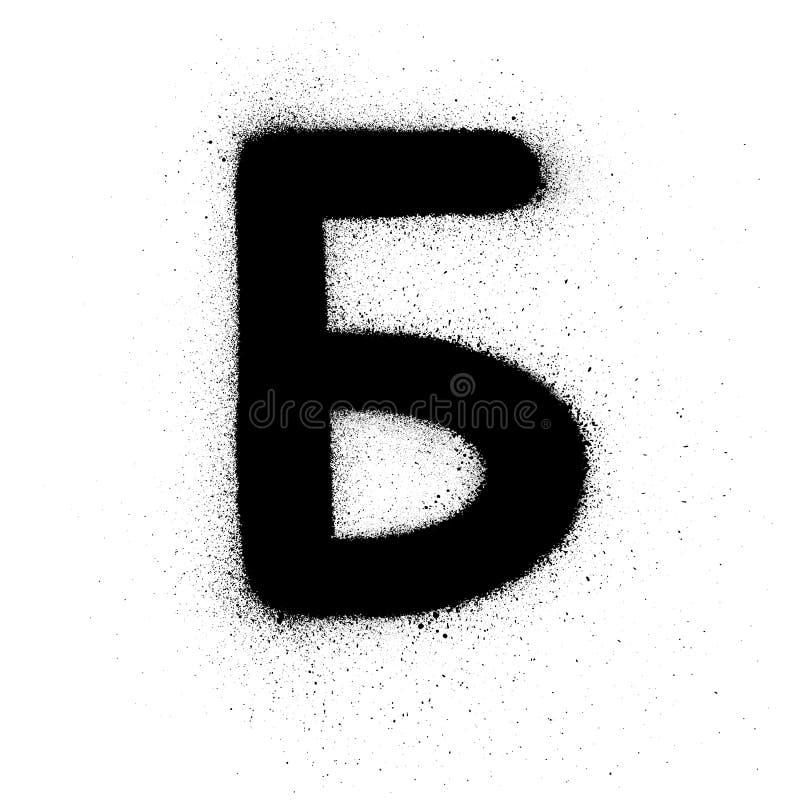 Graffiti Russian Cyrillic V Font Sprayed in Black Over White Stock ...
